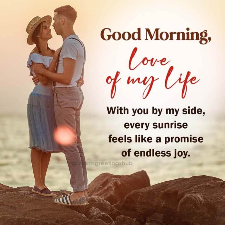 Top Good Morning Love Quotes With Images - goodmorningmsg.com ...