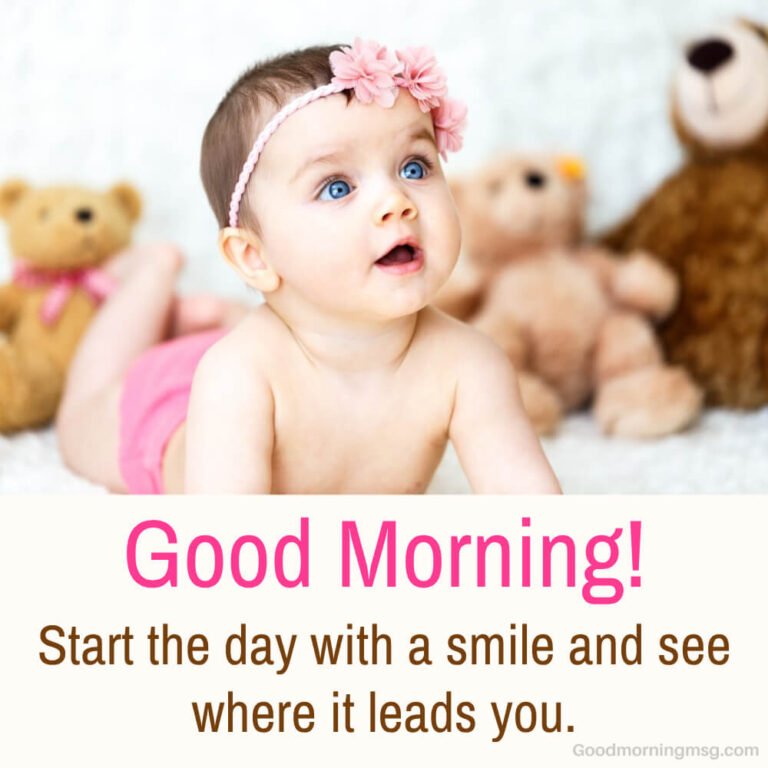 120+ Good Morning Smile Images and Quotes - goodmorningmsg.com ...