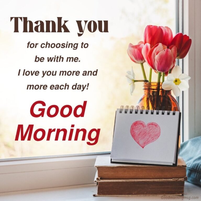 120+ Good Morning Love Wishes and Messages - goodmorningmsg.com ...