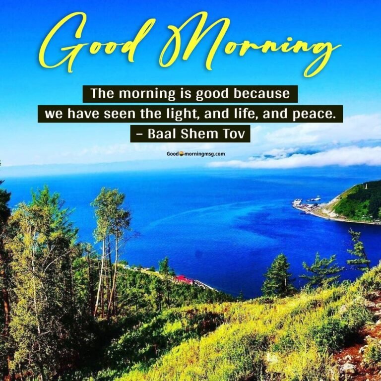 Beautiful Good Morning Images with Nature and Sunrise - goodmorningmsg ...