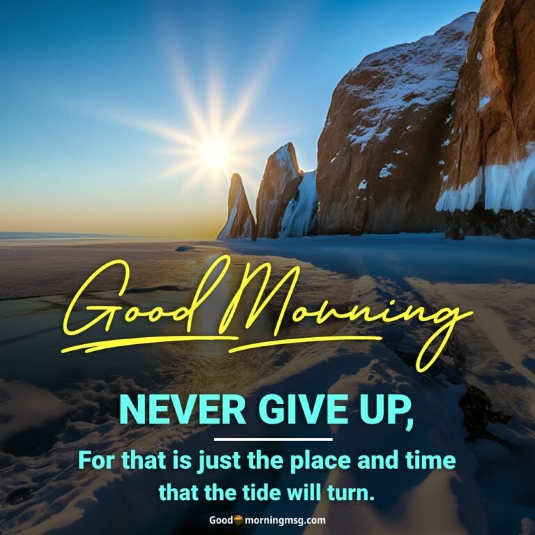 Beautiful Good Morning Images with Nature and Sunrise - goodmorningmsg ...