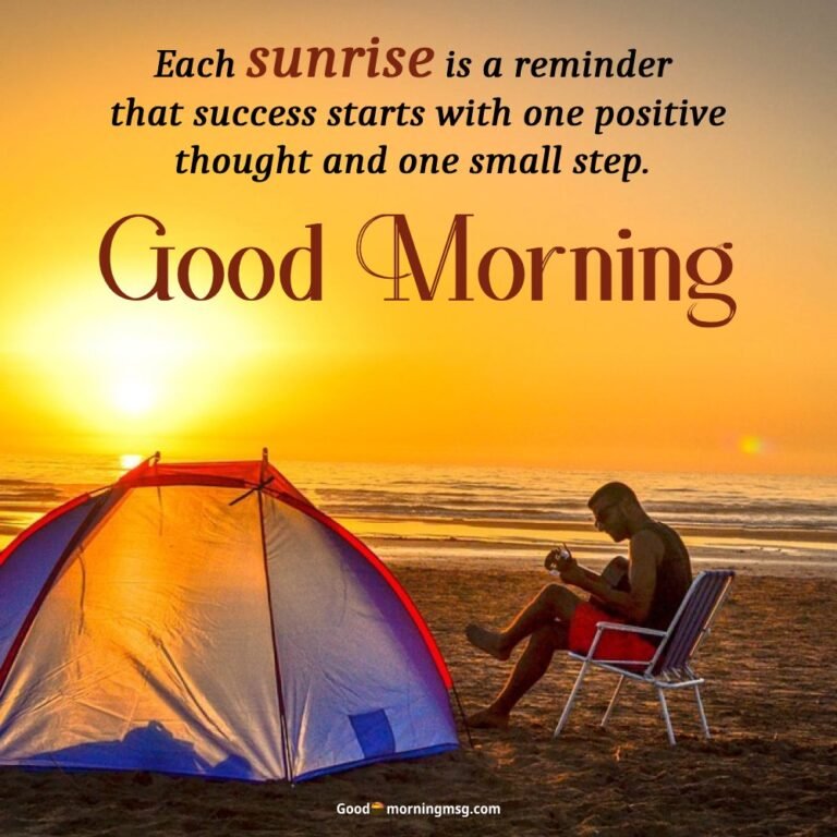 300+ Good Morning Motivational Quotes For Success - goodmorningmsg.com ...